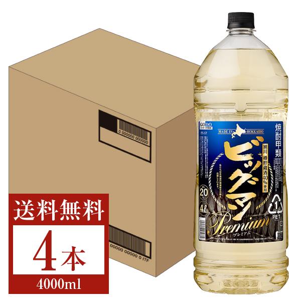 送料無料 包装不可 他商品と同梱不可 クール便不可注文件数が大幅に増えるセール時等は、配送が遅れる場合があります。当店からの「ご注文確認メール」にて出荷予定日をお知らせいたします。