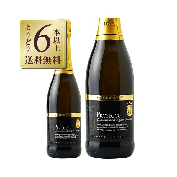 よりどり6本以上送料無料 ＠ビール・洋酒 ＠ワイン ＠発泡系・シャンパン ＠イタリア ＠白 ＠ミディアムボディ ＠辛口