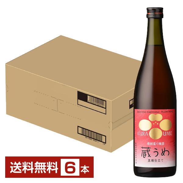 【発売日：2026年05月01日】【05/01入荷予定】送料無料 包装不可 他商品と同梱不可 クール便不可 薩摩酒造 焼酎屋 梅酒 うめ酒 黒糖 和リキュール注文件数が大幅に増えるセール時等は、配送が遅れる場合があります。当店からの「ご注文...