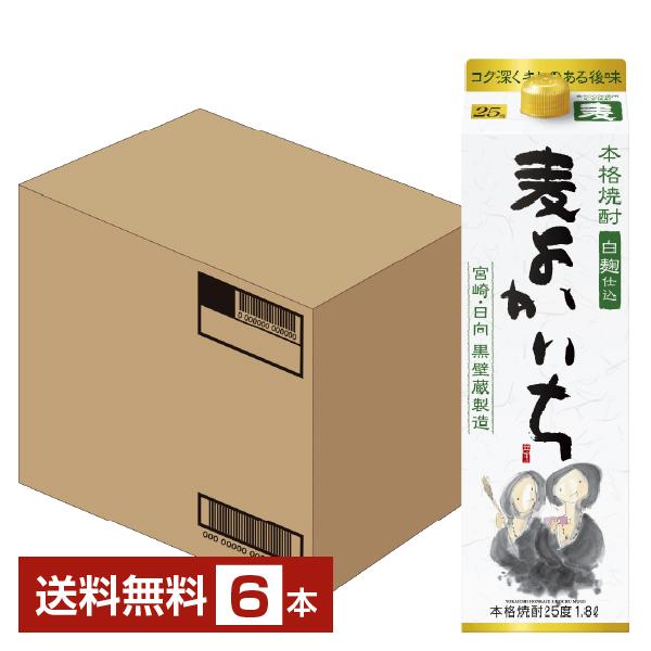 送料無料 包装不可 他商品と同梱不可 クール便不可注文件数が大幅に増えるセール時等は、配送が遅れる場合があります。当店からの「ご注文確認メール」にて出荷予定日をお知らせいたします。