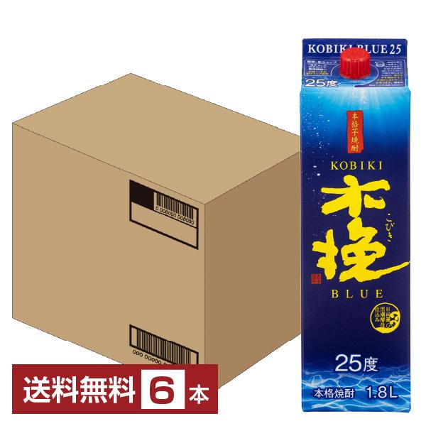 送料無料 包装不可 他商品と同梱不可 クール便不可 雲海酒造 さつま木挽 芋焼酎 いも焼酎 木挽BLUE 木挽ブルー こびきブルー注文件数が大幅に増えるセール時等は、配送が遅れる場合があります。当店からの「ご注文確認メール」にて出荷予定日を...