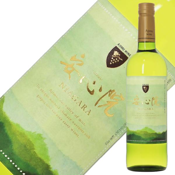 ビール・洋酒 ＠ワイン ＠白ワイン ＠日本 ＠大分 ＠甘口 ＠ミディアムボディ