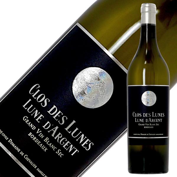 ビール・洋酒 ＠ワイン ＠白ワイン ＠フランス・ボルドー ＠グラーヴ ＠フランス ＠ミディアムボディ ＠辛口 ＠ボルドー ＠セミヨン