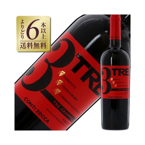 よりどり6本以上送料無料 ＠ビール・洋酒 ＠ワイン ＠赤ワイン ＠イタリア ＠プーリア ＠フルボディ ＠辛口 ＠カベルネ・ソーヴィニヨン