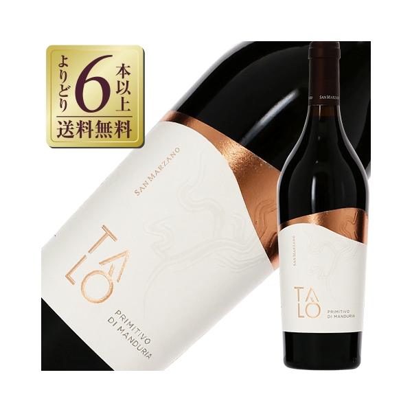 よりどり6本以上送料無料 ＠ビール・洋酒 ＠ワイン ＠赤ワイン ＠イタリア ＠プーリア ＠フルボディ ＠辛口 ＠ジンファンデル