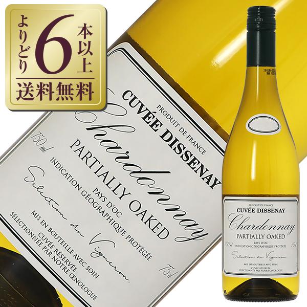 よりどり6本以上送料無料 ＠ビール・洋酒 ＠ワイン ＠白ワイン ＠フランス ＠ラングドック・ルーション ＠辛口 ＠シャルドネ