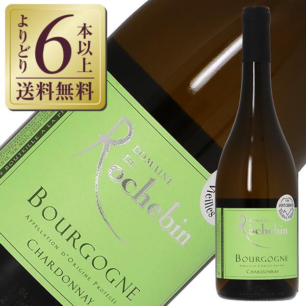 よりどり6本以上送料無料 ＠ビール・洋酒 ＠ワイン ＠白ワイン ＠フランス ＠ブルゴーニュ ＠ミディアムボディ ＠辛口 ＠シャルドネ