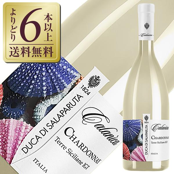 よりどり6本以上送料無料 ＠ビール・洋酒 ＠ワイン ＠白ワイン ＠イタリア ＠シチリア ＠ミディアムボディ ＠辛口 ＠シャルドネ