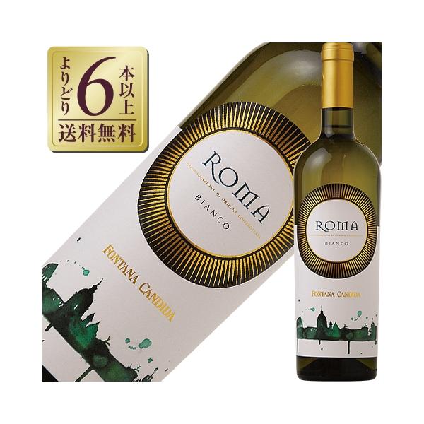 よりどり6本以上送料無料 ＠ビール・洋酒 ＠ワイン ＠白ワイン ＠イタリア ＠ラツィオ ＠マルヴァジア ＠ミディアムボディ ＠辛口