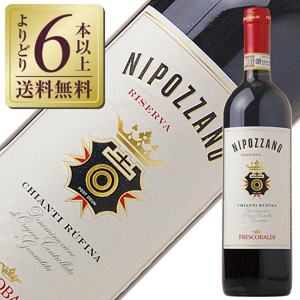 よりどり6本以上送料無料 ＠ビール・洋酒 ＠ワイン ＠赤ワイン ＠イタリア・トスカーナ ＠イタリア ＠トスカーナ ＠キャンティ  ＠フルボディ  ＠辛口  ＠サンジョベーゼ