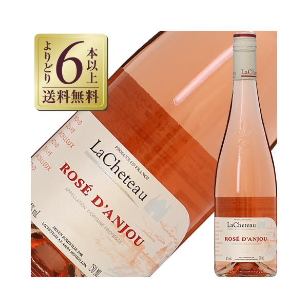 よりどり6本以上送料無料 ＠ビール・洋酒 ＠ワイン ＠ロゼワイン ＠フランス ＠ロワール ＠甘口 ＠ミディアムボディ