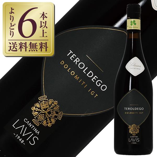 よりどり6本以上送料無料 ＠ビール・洋酒 ＠ワイン ＠赤ワイン ＠イタリア ＠トレンティーノ・アルト・アディジェ ＠辛口 ＠フルボディ