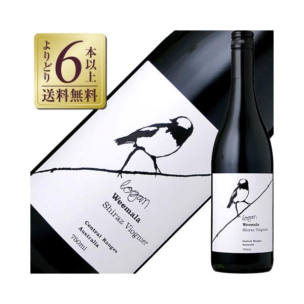 よりどり6本以上送料無料 ＠ビール・洋酒 ＠ワイン ＠赤ワイン ＠オーストラリア ＠フルボディ ＠辛口 ＠シラー