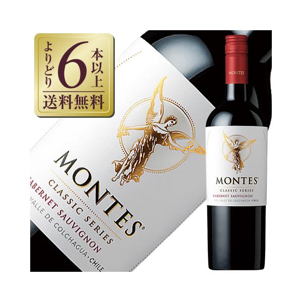 よりどり6本以上送料無料 ＠ビール・洋酒 ＠ワイン ＠赤ワイン ＠チリ ＠ラペル ＠フルボディ ＠カベルネ・ソーヴィニヨン