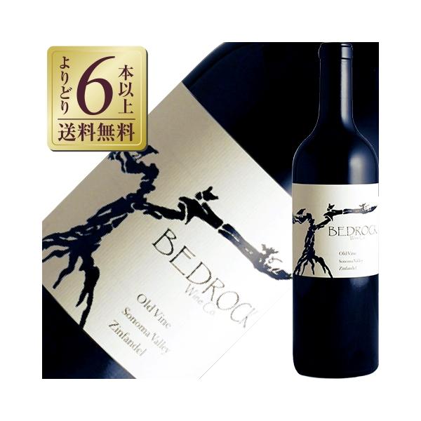 よりどり6本以上送料無料 ＠ビール・洋酒 ＠ワイン ＠赤ワイン ＠アメリカ・カリフォルニア ＠アメリカ ＠カリフォルニア ＠ソノマ ＠フルボディ ＠辛口 ＠ジンファンデル