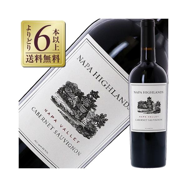 よりどり6本以上送料無料 ＠ビール・洋酒 ＠ワイン ＠赤ワイン ＠アメリカ・カリフォルニア ＠アメリカ ＠フルボディ ＠辛口 ＠ナパ ＠カベルネ・ソーヴィニョン