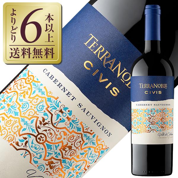 よりどり6本以上送料無料 ＠ビール・洋酒 ＠ワイン ＠赤ワイン ＠チリ ＠ミディアムボディ ＠辛口 ＠カベルネ・ソーヴィニヨン