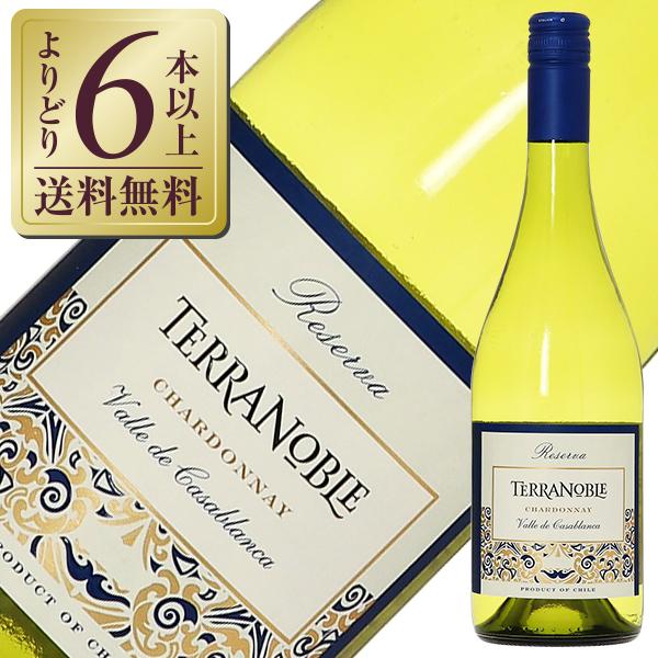 よりどり6本以上送料無料 ＠ビール・洋酒 ＠ワイン ＠白ワイン ＠チリ ＠シャルドネ ＠ミディアムボディ ＠辛口