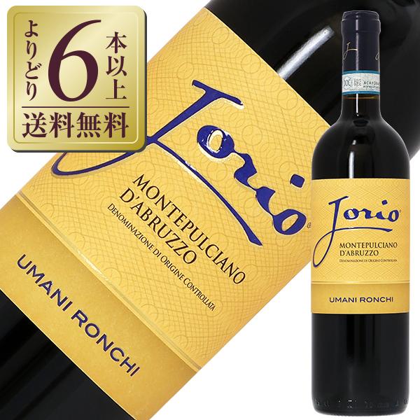 よりどり6本以上送料無料 ＠ビール・洋酒 ＠ワイン ＠赤ワイン ＠イタリア ＠ミディアムボディ ＠モンテプルチアーノ ＠アブルッツォ