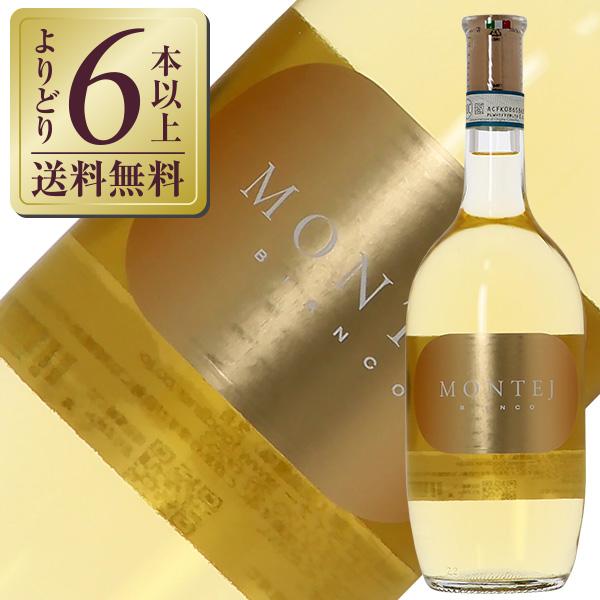 よりどり6本以上送料無料 ＠ビール・洋酒 ＠ワイン ＠白ワイン ＠イタリア ＠ミディアムボディ ＠辛口 ＠ピエモンテ ＠シャルドネ