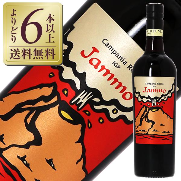 よりどり6本以上送料無料 ＠ビール・洋酒 ＠ワイン ＠赤ワイン ＠イタリア ＠カンパーニア ＠ミディアムボディ ＠辛口 ＠アリアニコ