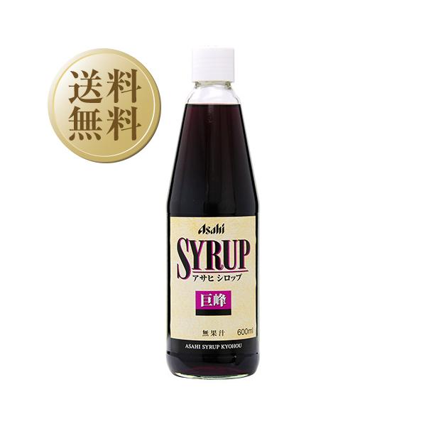 送料無料注文件数が大幅に増えるセール時等は、配送が遅れる場合があります。当店からの「ご注文確認メール」にて出荷予定日をお知らせいたします。