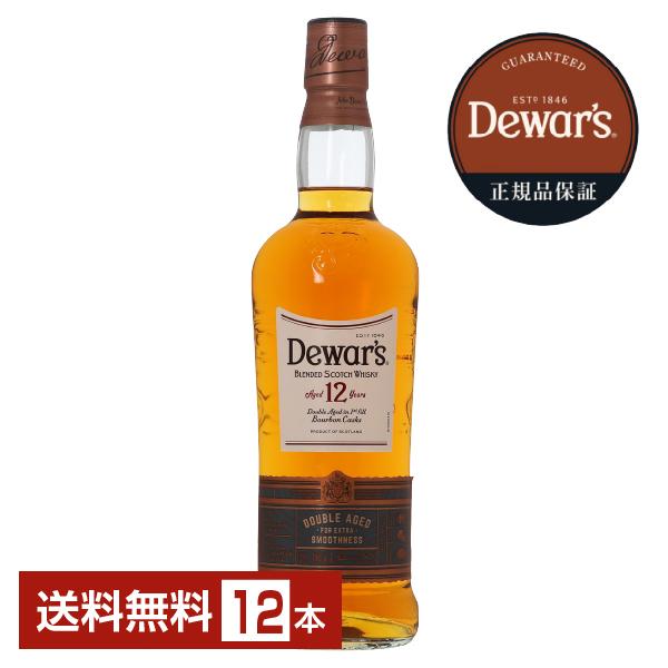 送料無料注文件数が大幅に増えるセール時等は、配送が遅れる場合があります。当店からの「ご注文確認メール」にて出荷予定日をお知らせいたします。