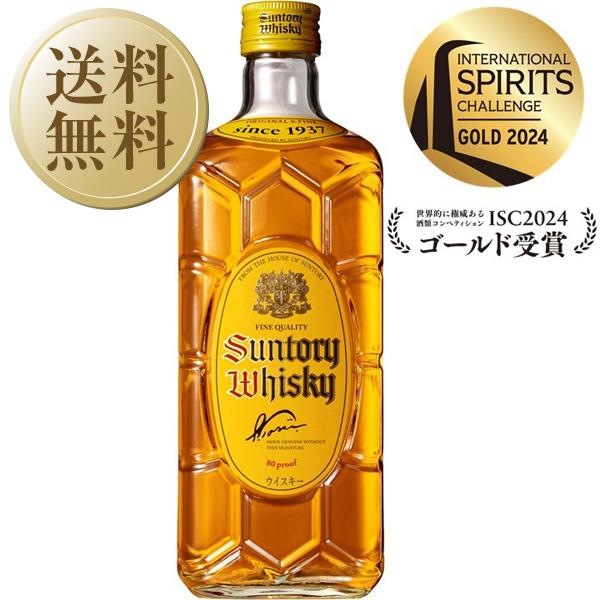 送料無料注文件数が大幅に増えるセール時等は、配送が遅れる場合があります。当店からの「ご注文確認メール」にて出荷予定日をお知らせいたします。