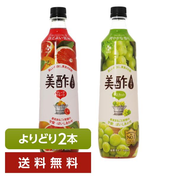 CJフーズジャパン 美酢 お酢飲料 飲むお酢 食酢 ミチョ みちょ CJ FOODS JAPAN ペット シージェーフーズ 日本正規品 グレープフルーツ マスカット注文件数が大幅に増えるセール時等は、配送が遅れる場合があります。当店からの「...