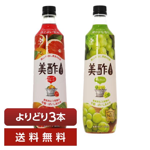 CJフーズジャパン 美酢 お酢飲料 飲むお酢 食酢 ミチョ みちょ CJ FOODS JAPAN ペット シージェーフーズ 日本正規品 グレープフルーツ マスカット注文件数が大幅に増えるセール時等は、配送が遅れる場合があります。当店からの「...