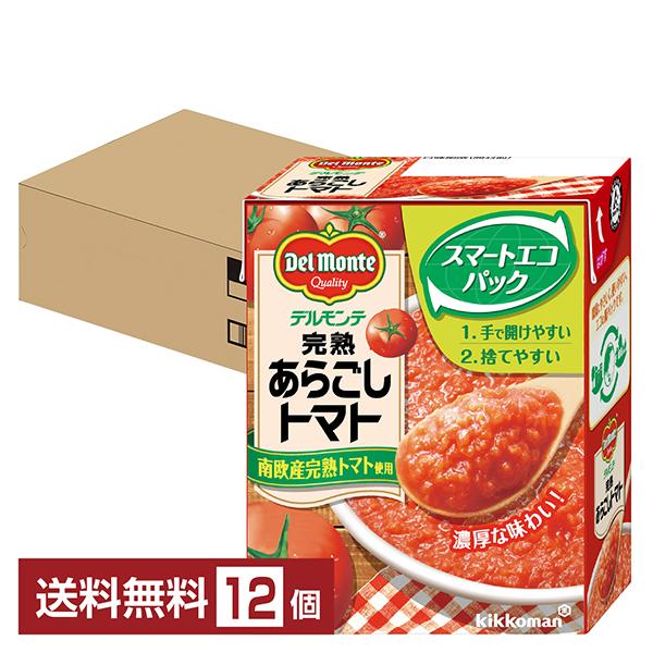 トマト あらごしトマト Del Monte とまと tomato 紙パック注文件数が大幅に増えるセール時等は、配送が遅れる場合があります。当店からの「ご注文確認メール」にて出荷予定日をお知らせいたします。