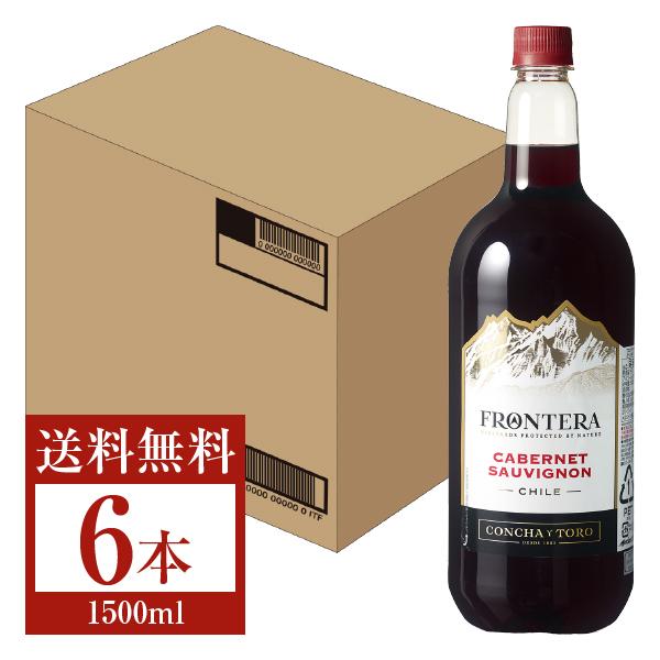 送料無料 ペット ＠ビール・洋酒 ＠ワイン ＠赤ワイン ＠ミディアムボディ ＠辛口 ＠カベルネ・ソーヴィニヨン ＠チリ注文件数が大幅に増えるセール時等は、配送が遅れる場合があります。当店からの「ご注文確認メール」にて出荷予定日をお知らせいた...