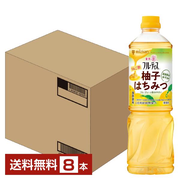 ミツカン 業務用 フルーティス りんご フルーツ 酢 柚子 ゆず はちみつ 1リットル 1l 健康飲料 お酢飲料 飲むお酢 食酢 ビネガー 希釈 mizkan ペット注文件数が大幅に増えるセール時等は、配送が遅れる場合があります。当店からの...
