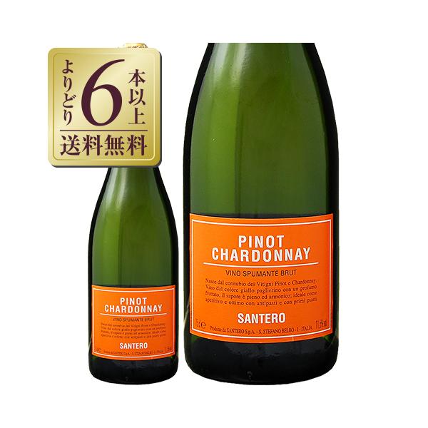 よりどり6本以上送料無料 ＠ビール・洋酒 ＠ワイン ＠発泡系・シャンパン ＠イタリア ＠白 ＠ミディアムボディ ＠辛口 ＠シャルドネ