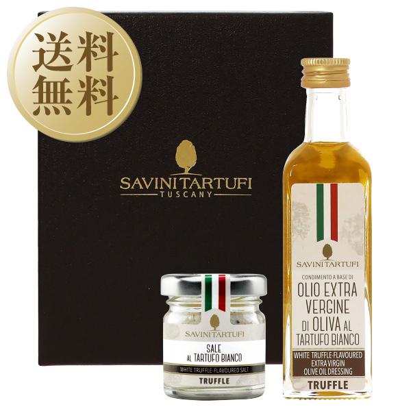 送料無料 エクストラ ヴァージン オリーブオイル エキストラ バージン オリーヴオイル olive oil