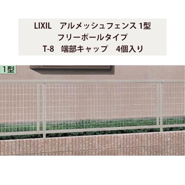 【送料別】ご注文確認後に送料加算