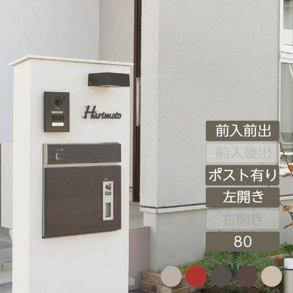 【Yahoo!ショッピング】Feliju(フェリージュ)｜いい暮らし、きっと見つかる、自分スタイル。：Feliju[トップページ]