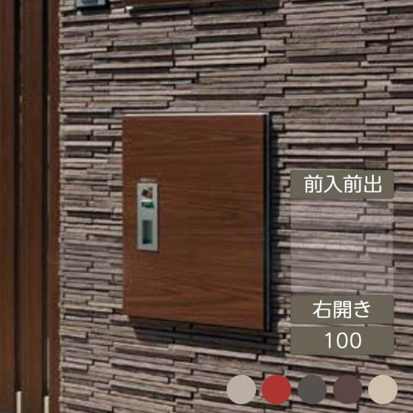 【Yahoo!ショッピング】Feliju(フェリージュ)｜いい暮らし、きっと見つかる、自分スタイル。：Feliju[トップページ]