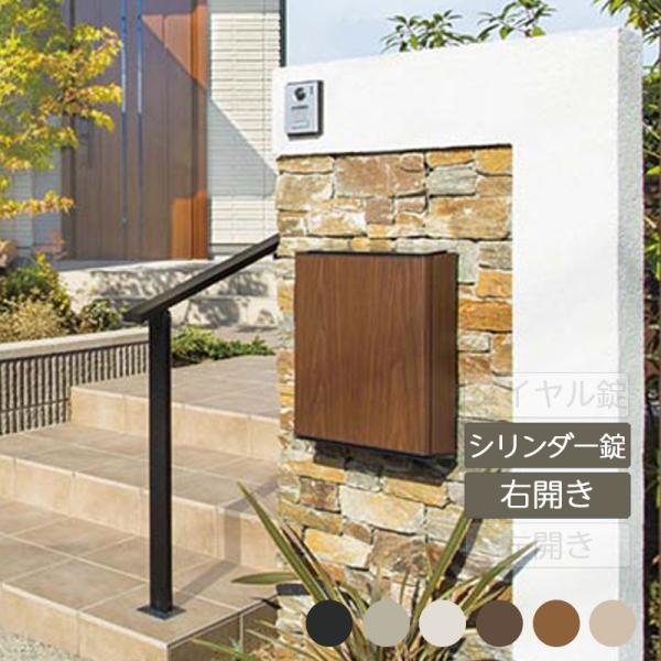 【Yahoo!ショッピング】Feliju(フェリージュ)｜いい暮らし、きっと見つかる、自分スタイル。：Feliju[トップページ]