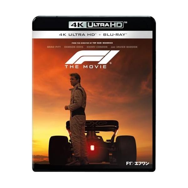 【発売日：2025年11月26日】ブラッド・ピット (ブラッド・ピット、ダムソン・イドリス、ケリー・コンドン、ハビエル・バルデム、ジョセフ・コシンスキー、ハンス・ジマー)2025年11月26日 発売