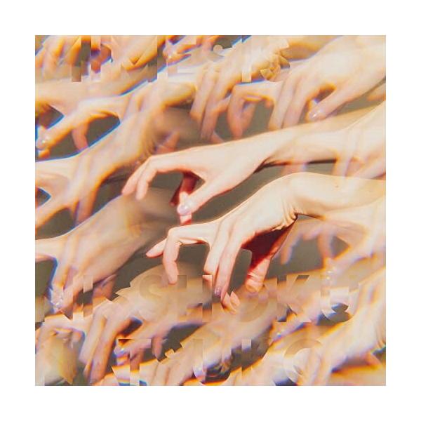 【発売日：2022年03月30日】日食なつこ (ニッショクナツコ にっしょくなつこ)2022年3月30日 発売メタファーかトラップか、13編の創造的ミメーシス(擬態)。多岐にわたるジャンルからさまざまな感性を吸い上げ、「この世界たちをいま音...