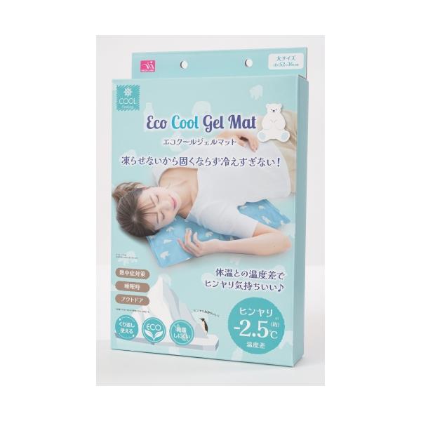 敷くだけひんやりクールジェルマット定価 : 3278円JANコード : 4571414693059商品番号 : 4571414693059ひんやりマット/ジェルマット/おやすみ/冷感/ひんやり/熱中症/熱中症対策/夏/節電/ECO