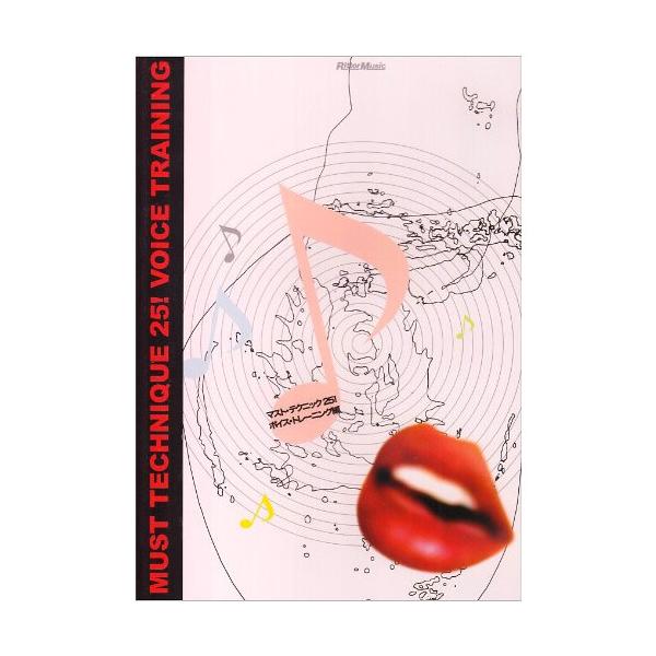 【発売日：2000年01月01日】2000年1月1日 発売<div style=”font-size:110%;line-height:140%;padding:10px;”><b>商品詳細</b>&lt...