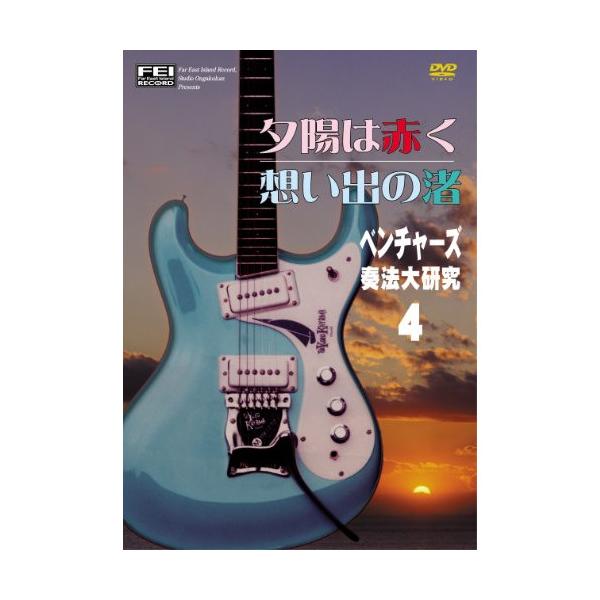 【発売日：2000年01月01日】2000年1月1日 発売<div style=”font-size:110%;line-height:140%;padding:10px;”><b>商品詳細</b>&lt...