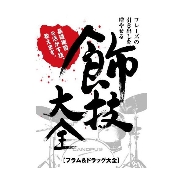 【発売日：2000年01月01日】2000年1月1日 発売<div style=”font-size:110%;line-height:140%;padding:10px;”><b>商品詳細</b>&lt...