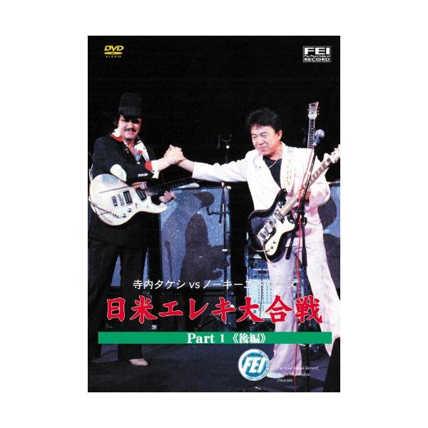 【発売日：2000年01月01日】2000年1月1日 発売<div style=”font-size:110%;line-height:140%;padding:10px;”><b>商品詳細</b>&lt...