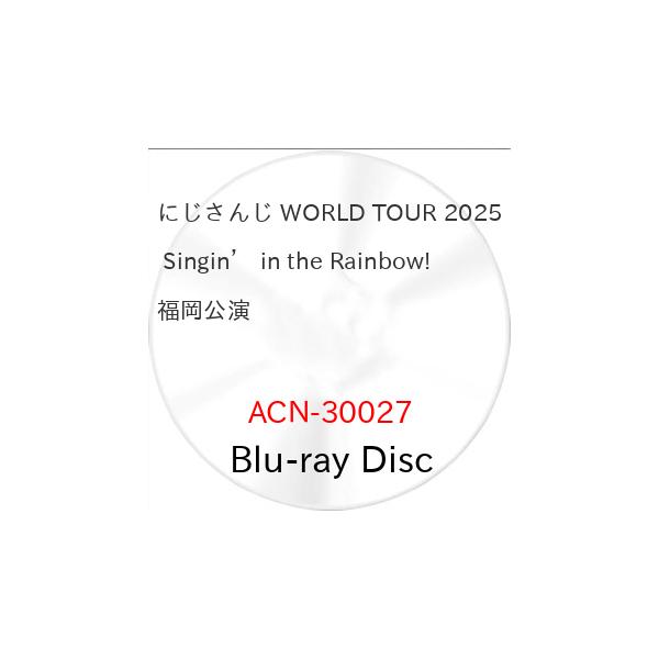 【発売日：2026年08月12日】鷹宮リオン、夢追翔、星川サラ、不破湊、オリバー・エバンス、倉持めると (タカミヤリオンユメオイカケルホシカワサラフワミナトエバンスオリバークラモチメルト たかみやりおんゆめおいかけるほしかわさらふわみなとえ...