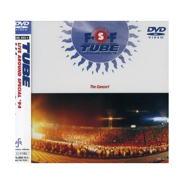【発売日：2003年05月02日】TUBE (チューブ ちゅーぶ)2003年5月2日 発売