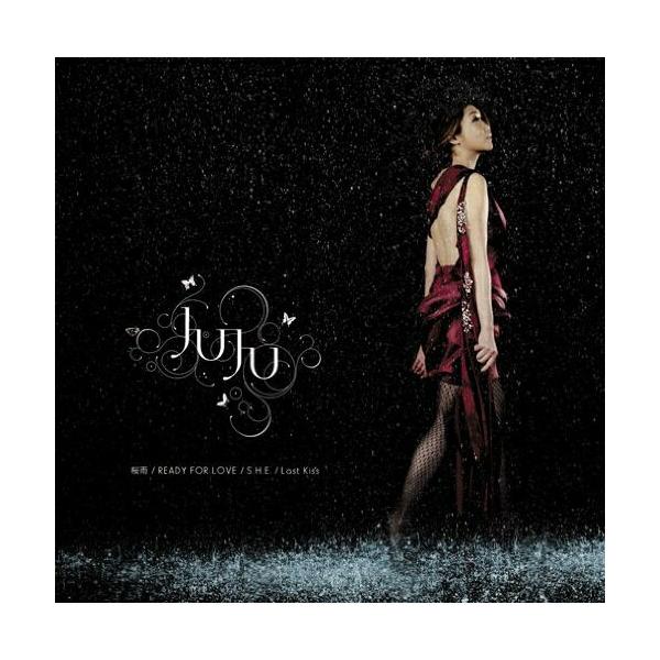 【発売日：2010年02月24日】JUJU (ジュジュ じゅじゅ)2010年2月24日 発売第12弾シングル。桜の季節になると疼く'キミ'との想い出を歌った「桜雨」、Jeff Miyaharaが手掛けた「READY FOR LOVE」。韓国...