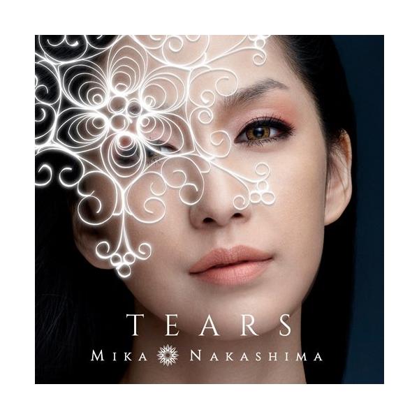 【発売日：2014年11月05日】中島美嘉 (ナカシマミカ なかしまみか)2014年11月5日 発売中島美嘉の約10年ぶり(2014年時)となるベスト・アルバムが2タイトル同時発売。本作『TEARS』は、”誰かを想って流す涙”をテーマに全シ...